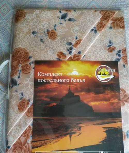 Комплект белья 2-х сп. фирмы "Selena" Сатин