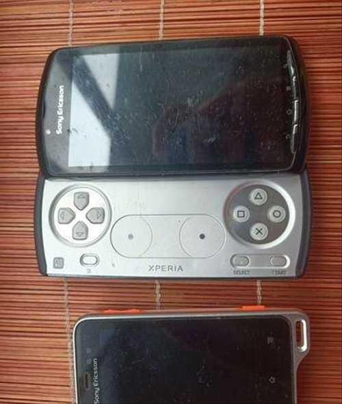 Sony Ericsson R800i, ST-17i Xpress active