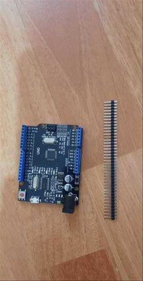 Arduino UNO R3