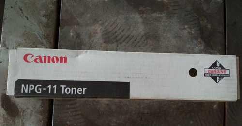 Картридж canon Npg-11 toner (новый) оригинальный