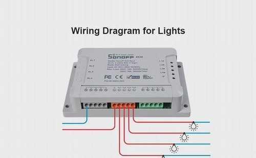 Wifi выключатель на 4 кнопки sonoff 4ch/pro r2