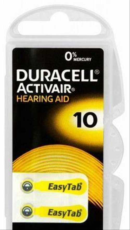 Батарейки duracell ZA10 (PR70) для слуховых аппара