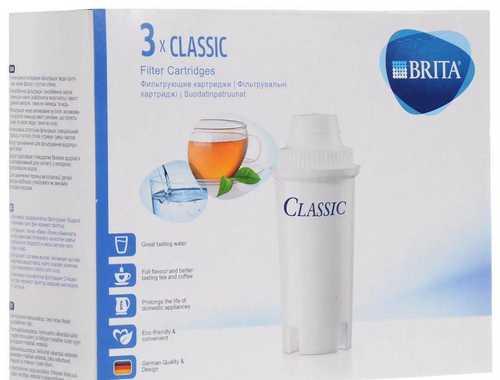 Сменные фильтрующие картриджи Brita "Classic", 3 ш