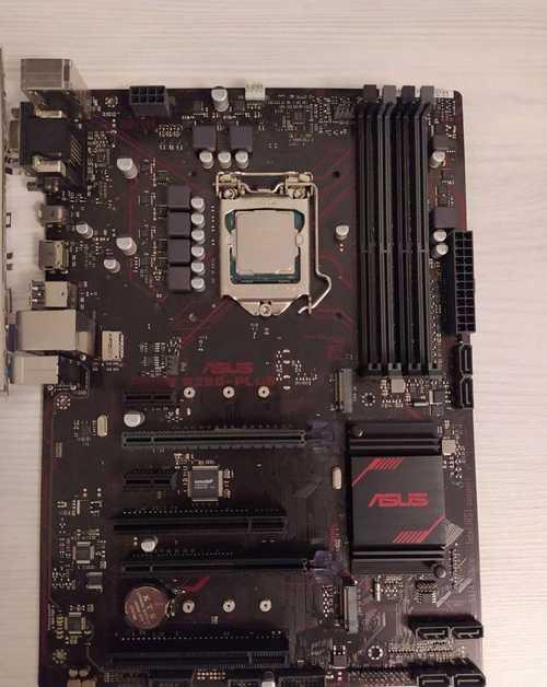 I3 7100 + asus prame b250 plus