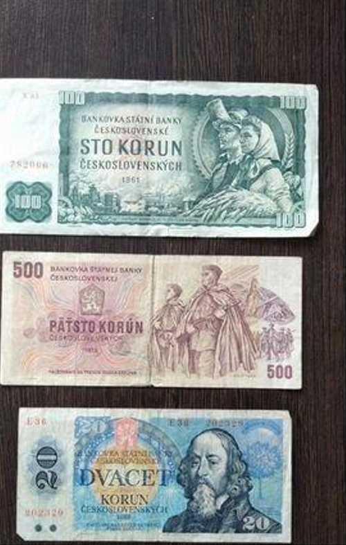Банкноты Чехословакии 1988/73/61 гг