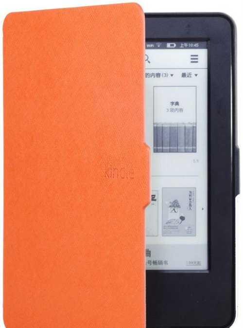 Amazon Kindle 6 Обложка оранжевого цвета