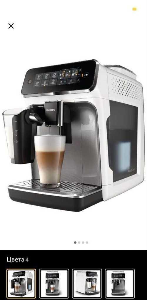 Кофемашина Philips Series 3200 LatteGo