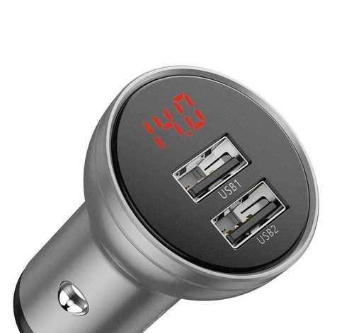 Автозарядка для телефона Car Charger 24W Silver