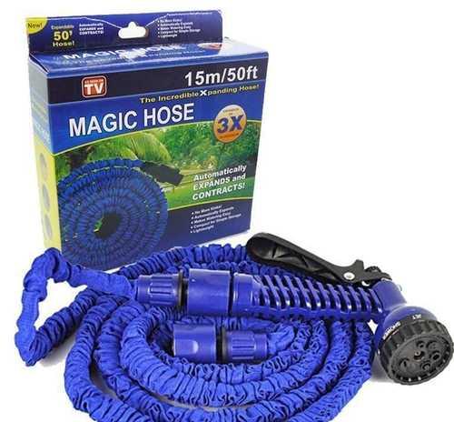 Шланг для полива magic hose