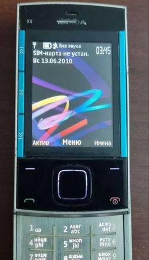 Телефон Nokia X3-00
