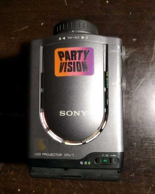 Проектор sony party vision cpj 7