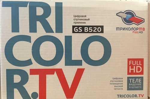 Комплект Tricolor tv (без тарелки) GS B520