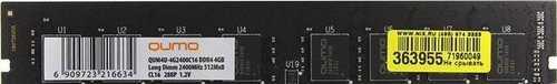 Оперативная память qumo QUM4U-4G2400C16 4 гб