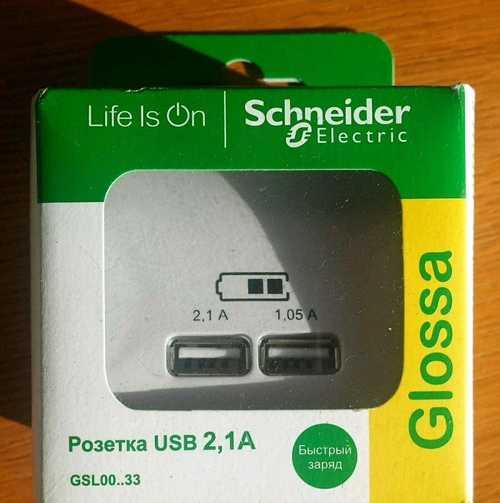 USB розетка