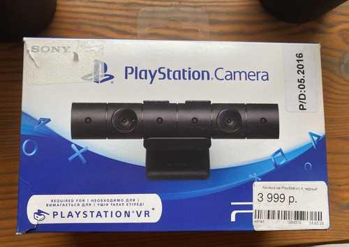 Playstation camera (камера Eye v2)