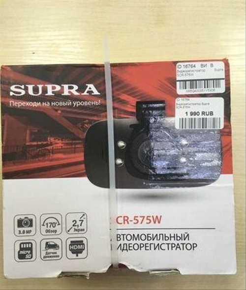 Видеорегистратор Supra SCR-575W