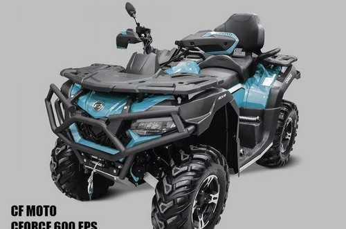 Бампер квадроцикла CF Moto Cforce 600 EPS передний