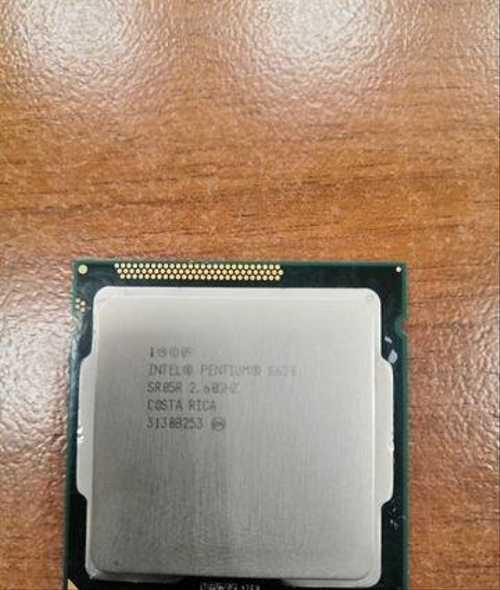 Какой сокет у intel pentium g620