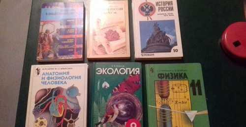 Л.А. Кацва,А.Л.Юрганов "История России viii-XV вв