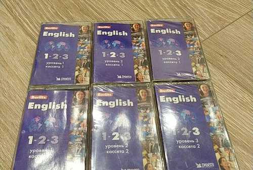 6 аудиокассет Уроки English от Readers Digest
