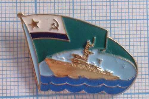 Знак морские части пограничных войск мчпв кгб СССР