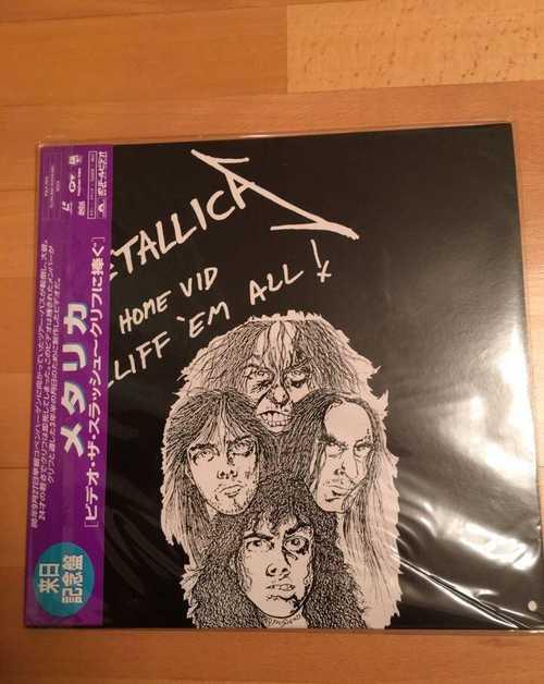 Metallica - Cliff em All, Japan Laserdisc