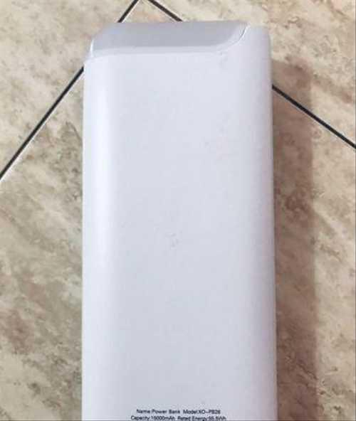 Power bank 15000