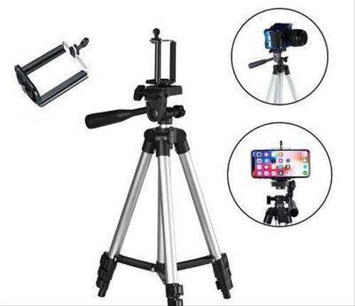 Штатив для камеры и телефона Tripod 3110