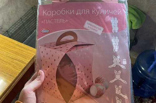 1 коробка для кулича