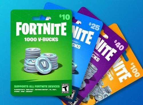 Коды на fortnite в баксы