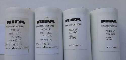 Конденсаторы rifa 10000 F 100 V