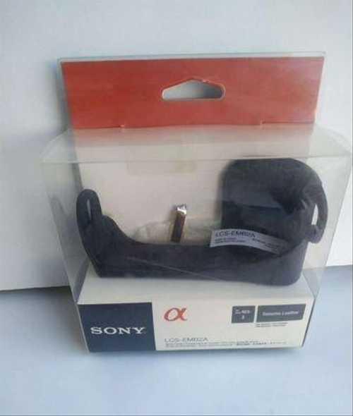 Чехол Sony LCS-EMB2A