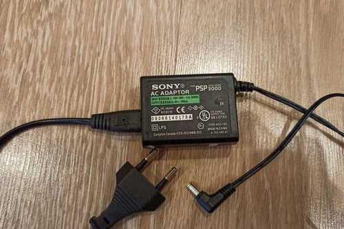 Зарядное устройство для sony PSP