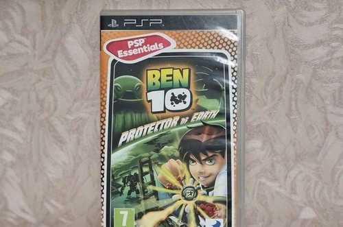 Игра для psp Ben 10: Protector of Earth (7+)