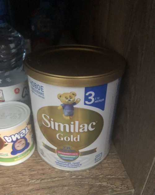 Отдам смесь бесплатно similac cold 3