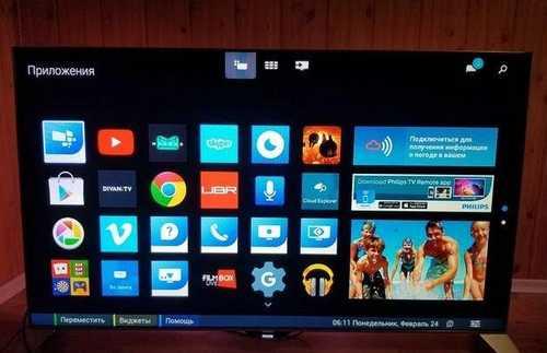 Телевизор Philips 55PFS8109 Smart tv