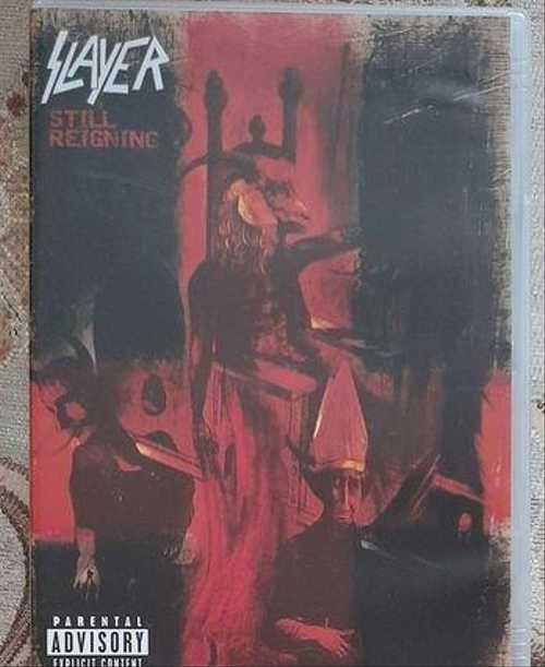 Slayer Still Reigning Live DVD