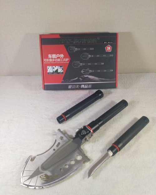 Универсальная лопатка