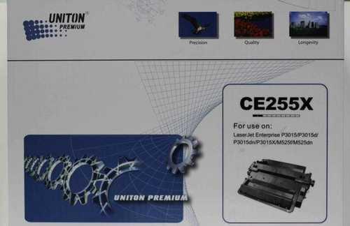Картридж для HP CE255X (12,5K) uniton premium