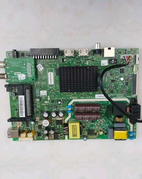 Mainboard5800-A6M31G-0P00