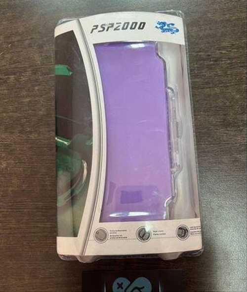 Кейс футляр фиол Playstation Portable PSP 2000 PS