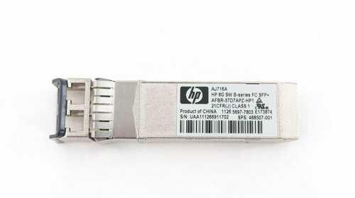 Трансивер SFP HP AJ716A