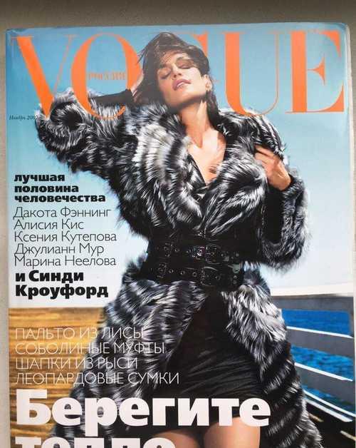 Журнал Vogue ноябрь 2007