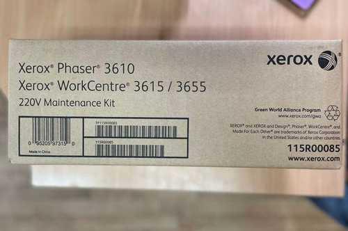 Xerox 115R00085