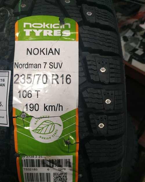 Nordman 235 70 r16. Nokian Tyres Nordman 7 r14 185/70 92t шип. Nokian 185/70 r14 92t Nordman 7 XL шип. Автошина Nokian Tyres 185/70r14 92t Nordman 7 (XL) шип. Автошина r14 185/70 Nokian Tyres Nordman 7 92t XL шип ts32286.