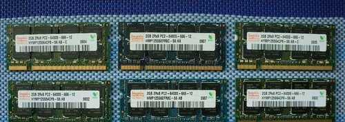 Оперативная память Hynix, для ноутбука,DDR2 2gb