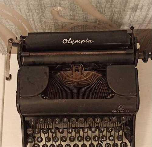 Пишущая машинка старая Olympia progress