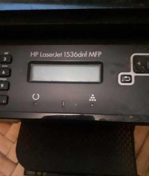 Мфу - HP laserjet1536dnf MFP
