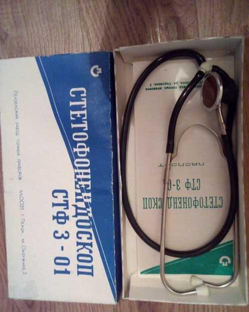 Стетофонендоскоп медицинский