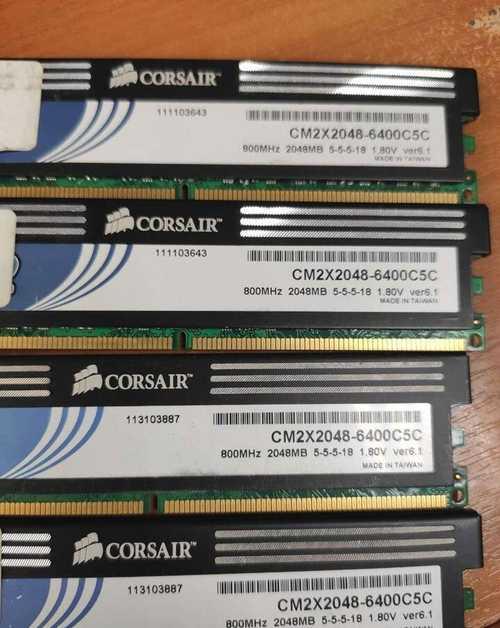 Оперативная память DDR2 8Gb (4x2Gb)